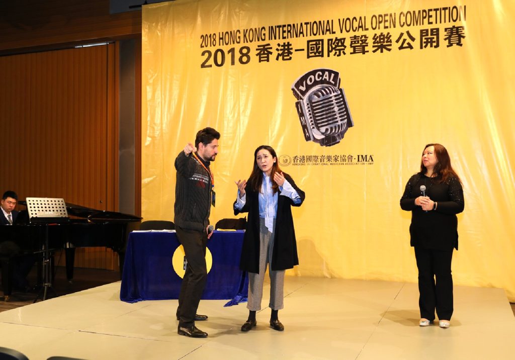 Tiberius Simu | Masterclass | 2018 Hong Kong International Vocal Open ...