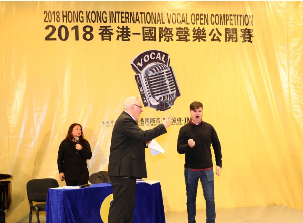 Stewart Kempster | Masterclass | 2018 Hong Kong International Vocal ...